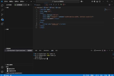 使用vscode安装配置typescript项目的开发环境 如何用vscode 新建一个vue typescript实例 csdn博客