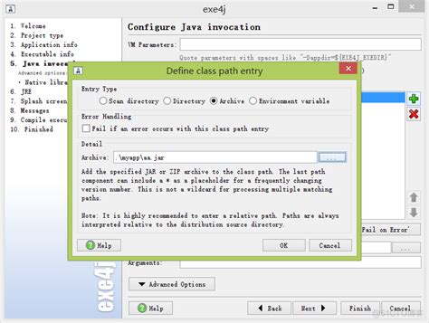 Java 桌面启动 Java开发桌面程序mob64ca13f53d41的技术博客51cto博客