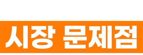 프린트잇 무인창업 프린트카페 • 마진율 75 완전한 소자본 무인창업