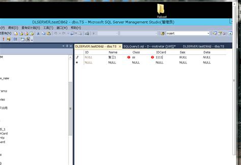 Sqlserver 高级基础 约束整理51cto博客sqlserver约束类型