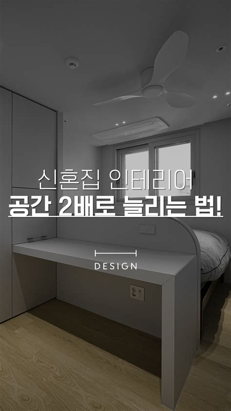 에이치디자인│강남인테리어•서초인테리어•송파인테리어•노원인테리어•구리인테리어•남양주인테리어 여러 종류의 타일세면대 디자인