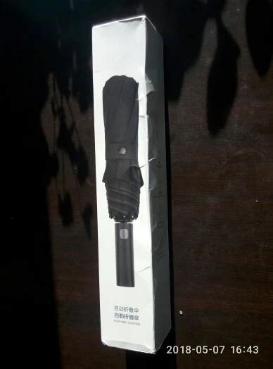 Зонт Xiaomi MiJia Automatic Umbrella | Бесплатная доставка по России