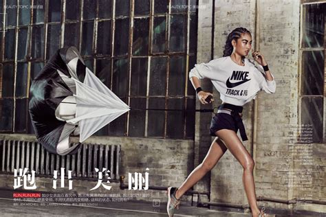 Model Call Jing Wen