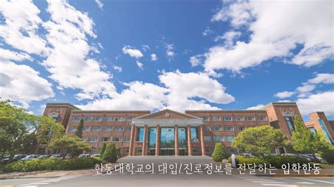 한동대학교 제 20대 총학생회 더하기 부크박스 10주차 추천 도서 교수님들이 추천 해주신 책이 여러분을 찾아갑니다 학우분들의 마음의 양식을 위한 Bookbox