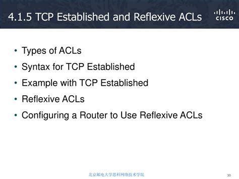 ppt ccna security powerpoint presentation free download id 3757677