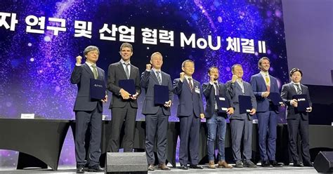 Posco Pasqal And Qunova Collaborate To Develop Quantum Computing For