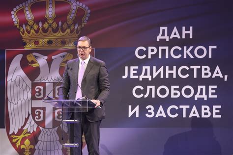 Дан српског јединства слободе и заставе Предсједник Републике Српске Милорад Додик