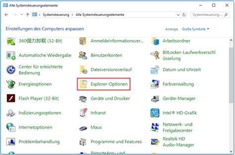 2 Methoden So Findet Man Den Appdata Ordner Unter Windows Minitool