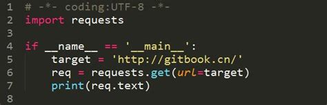 使用python3通過實戰解析快速入門網絡爬蟲，非常適合初學者！ 每日頭條