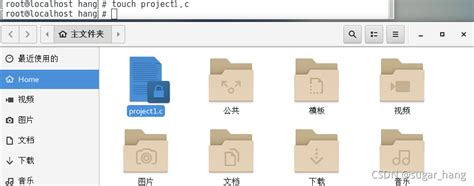 centos7安装并使用gcc编译器 centos7 gcc csdn博客