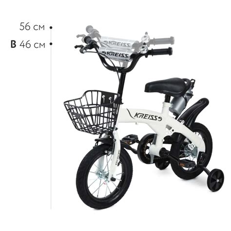Велосипед Kreiss 12 дюймов BC7016847 BC7016847 купить по цене 41190 ₸ в ...