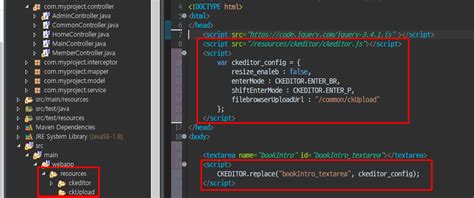 JAVA Spring 위지윅 CK 에디터 CKEditor 파일업로드