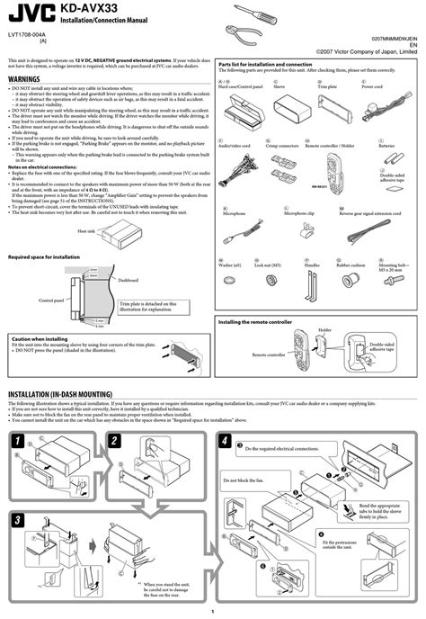 JVC KD AVX INSTALLATION CONNECTION MANUAL Pdf Download ManualsLib