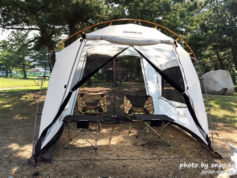 캠핑텐트 캠핑 백패킹 차박에 좋은 자립형 쉘터 스위스 알파인클럽의 벨라쉘터~ Onpc