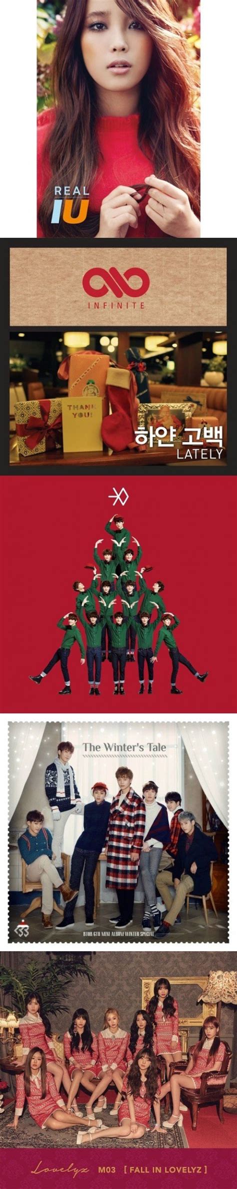 크리스마스에 듣는 아이돌 노래들 룩뮤직 네이트 연예