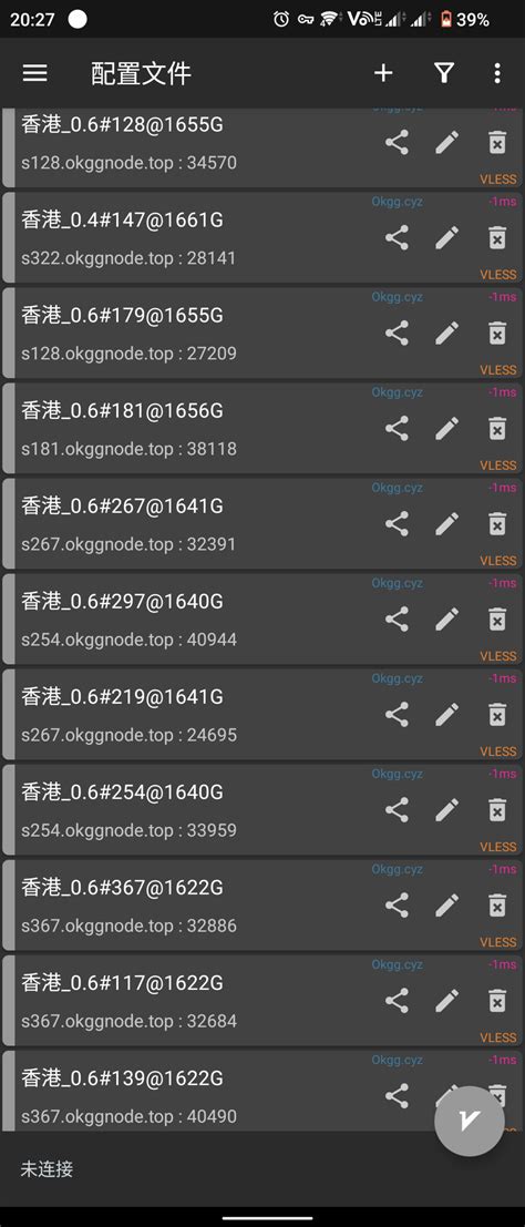 所有节点无法访问 Tcing全是 1ms · Issue 1889 · 2dustv2rayng · Github