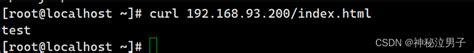 linux中apache网站基于服务的访问限制 基于地址 用户 apache限制ip访问 csdn博客