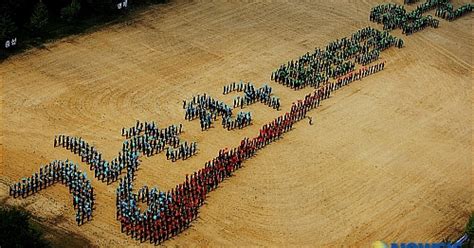 1 300여명이 펼친 강한친구 대한민국 육군 슬로건