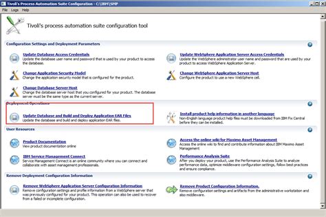 Maximo 76 User Guide