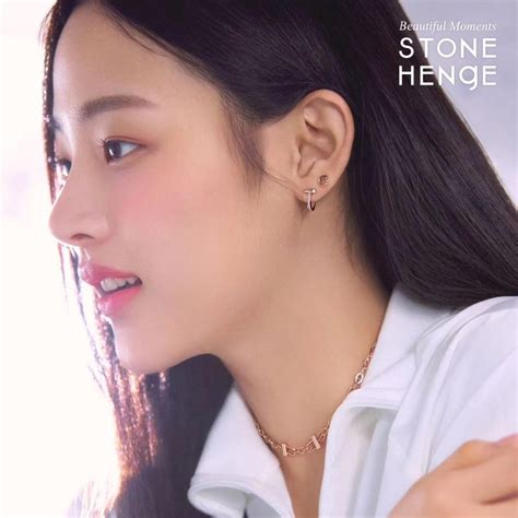 익스트림무비 뉴진스 스톤헨지