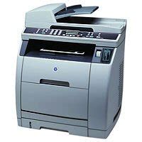 HP Color LaserJet 2840 All-in-One - Multifunction ( fax / copier ...