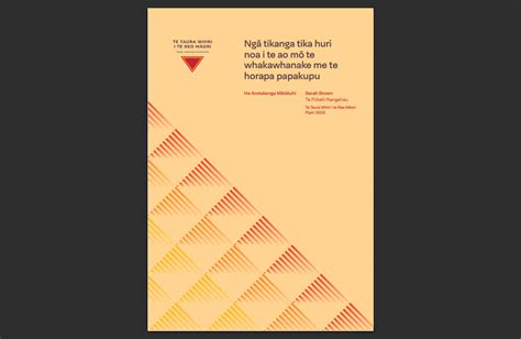 International Good Practice For Developing And Disseminating Lexicon