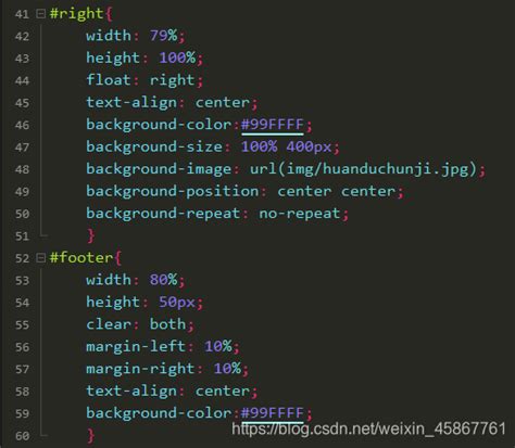 Web前端开发技术（第3版）储久良著课后实验web前端开发技术实验与实践第4版课后答案 Csdn博客