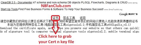 How To Solve Certificate Errors On Symbian Nokia N E C C X E