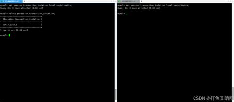 MySQLMySQL事务二 事务隔离性如何理解 CSDN博客