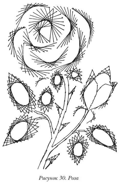 Imágenes | Broderie en papier, Broderie sur carte, Dentelle de papier