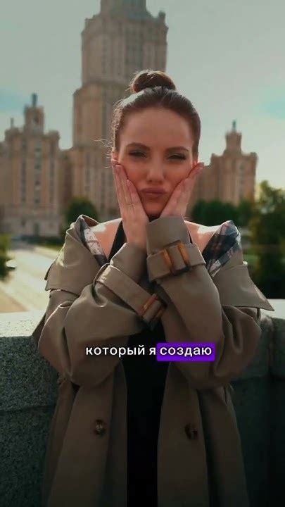 Фотографирую в Москве фотографмосква фотосессиямосква Youtube