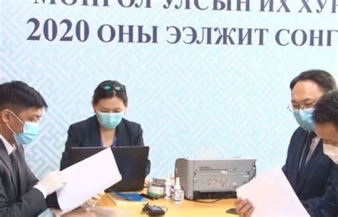 Намууд сонгуульд оролцох батламжаа гардаж авна