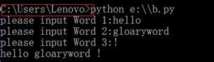 python入门一进入python的交互模式pip的使用和数据类型 Luna彬 博客园