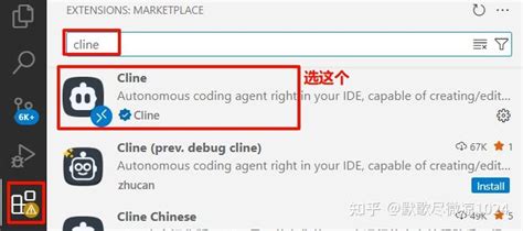 Openrouter国内使用、充值教程 知乎