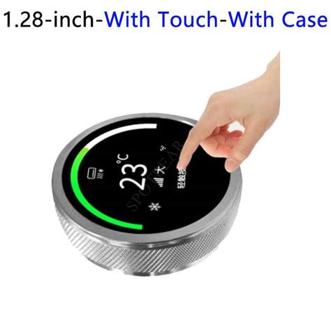 Round Rotary Lcd Touch Screen 128inch 16inch 21inch Knob Central