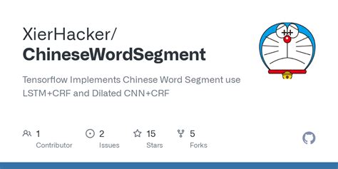 GitHub XierHacker ChineseWordSegment Tensorflow Implements Chinese Word Segment Use LSTM CRF