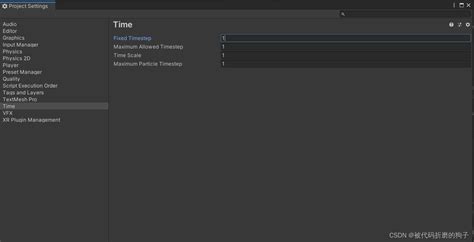 Unity之time类unity Timetime Csdn博客 Unity之time类unity Timetime Csdn博客