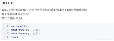 知识点复习 22 Mysql 知识点03 Csdn博客