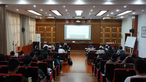 集贤学院举办大数据经典算法与性能分析专题讲座 浙江农林大学