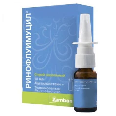 Как лечить зеленые сопли у ребенка, чем лечить? Капли для детей от ...