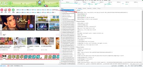 Requests的基本使用以及爬虫的基本介绍:qq机器人制作基础requests在电脑上是指什么 Csdn博客 Requests的基本使用以及爬虫的基本介绍:qq机器人制作基础requests在电脑上是指什么 Csdn博客
