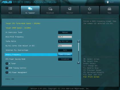 How To Overclock Your RAM TechRadar