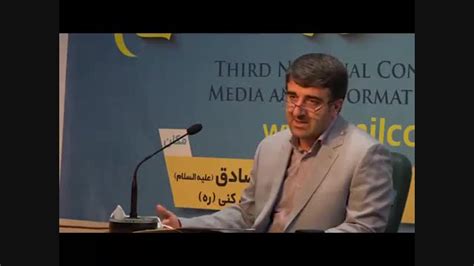 دکتر بهمنی رییس مرکز فناوری اطلاعات و رسانه های دیجیتال نماشا