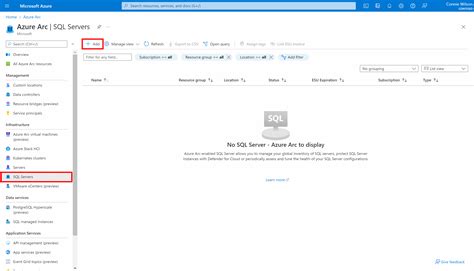 Что такое дополнительные обновления системы безопасности Sql Server