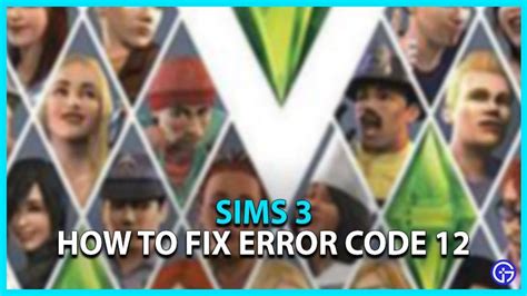 Sims 3 Error Code 12 Fix Error Code Coding Sims 3
