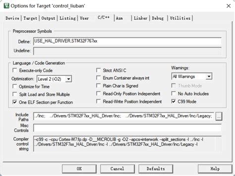 一、keil Options配置 Jamaal555 博客园