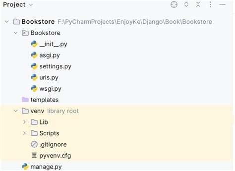 最详细的django安装与启动django启动 Csdn博客