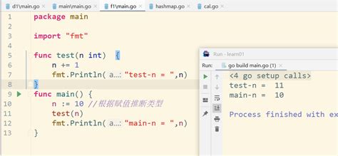 golang学习笔记 函数 csdn博客