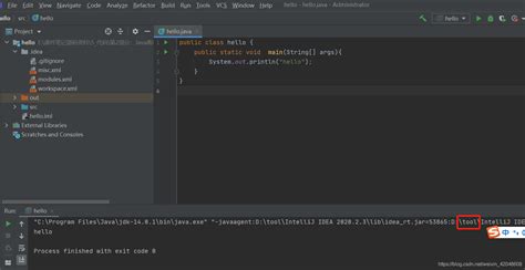 Idea中无法正常运行文件the System Class Loader Does Not Define The Append Csdn博客