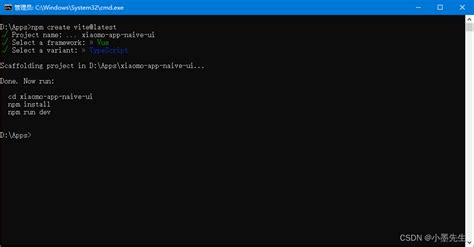 Vue Vite Tsnaive Ui Tailwindcss Ionicons Csdn